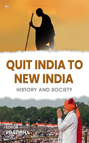 Quit India To New India | Wissen Bookstore