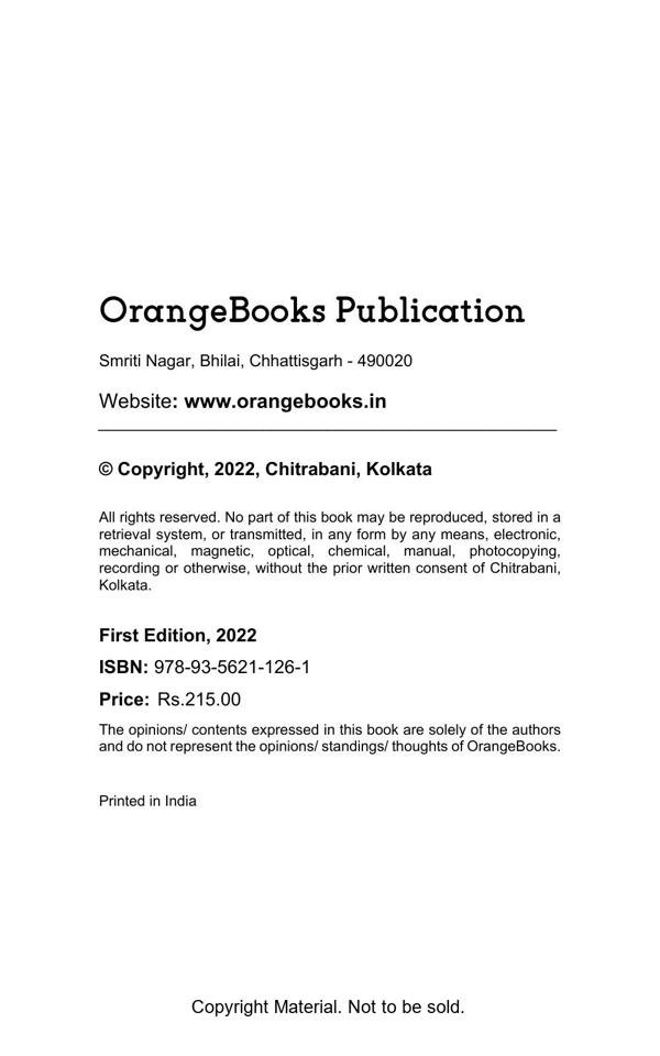 Gaston Roberge | Wissen Bookstore