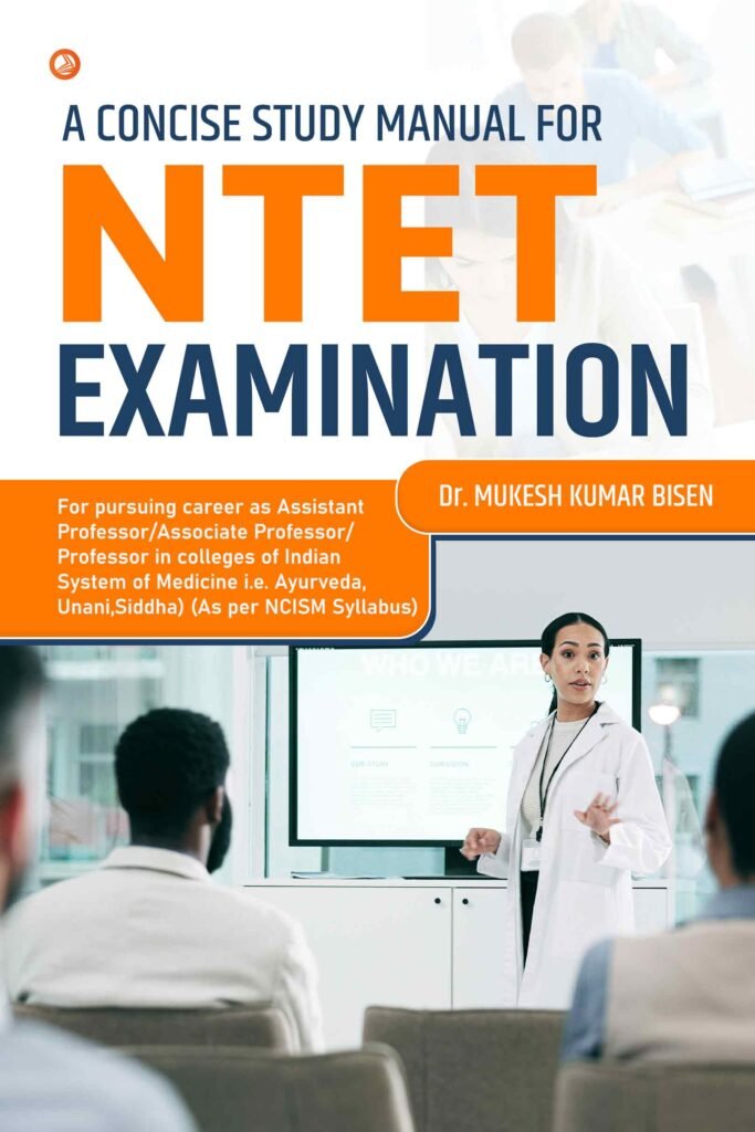 A concise Study Manual For NTET Examination | Wissen Bookstore