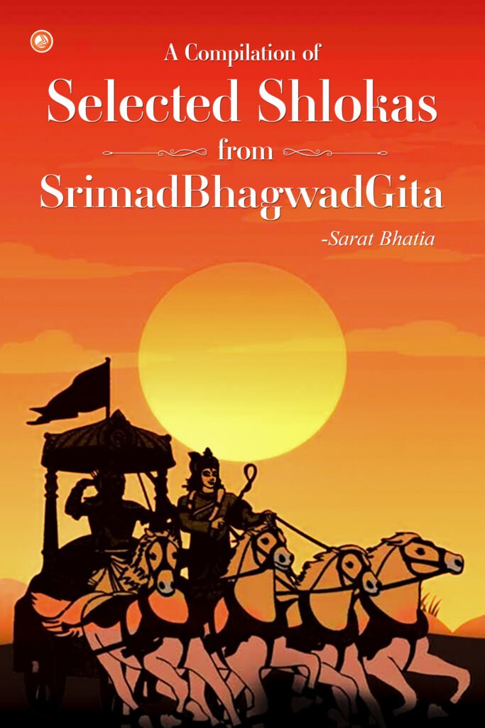 A Compilation of Selected Shlokas from SrimadBhagwadGita | Wissen Bookstore
